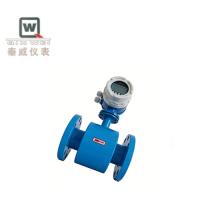 China Slurry Electromagnetic Flowmeter Wear Resistant Corrosion Proof for sale