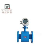 China Slurry Electromagnetic Flowmeter Wear Resistant Corrosion Resistant for sale