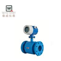 China Slurry Electromagnetic Flowmeter Wear Resistant Corrosion Proof for sale
