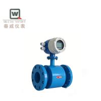 China Slurry Electromagnetic Flowmeter Wear Resistant Corrosion Proof for sale
