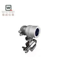 China Sanitary Electro magnetic Flowmeter 0-250Mpa With DN10 To DN200 Quick Install Flange for sale