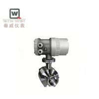China Sanitary Electromagnetic Flowmeter 0-250Mpa DN10-DN200 Quick Install Flange for sale