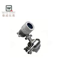 China Sanitary Electromagnetic Flowmeter 0-250Mpa DN10-DN200 Quick Install Flange for sale