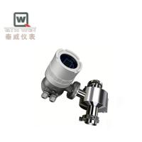 China Sanitary Electromagnetic Flowmeter 0-250Mpa DN10-DN200 Quick Install Flange for sale