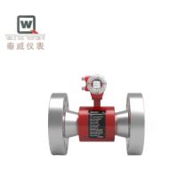 China High Pressure Electromagnetic Flowmeter IP68 Signal Anti interference for sale