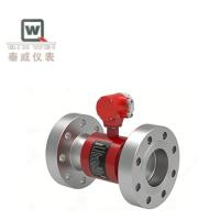 China High Pressure Electromagnetic Flowmeter IP68 Signal Anti interference for sale