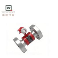China High Pressure Electromagnetic Flowmeter IP68 Signal Anti interference for sale