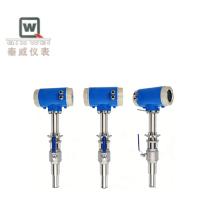 China Insertion Electromagnetic Flowmeter For Sewage / Tap Water Measurement for sale
