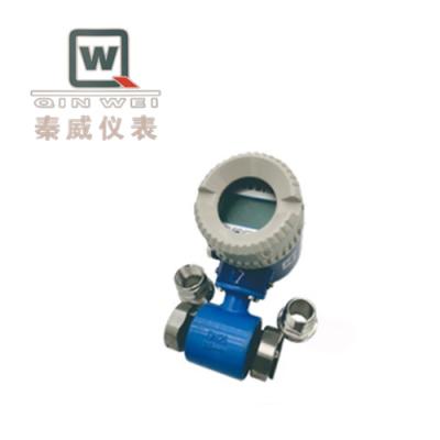 China Small Compact Electromagnetic Flowmeter Lightweight With DN15-DN200 Pipe Diameter for sale