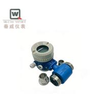 China Small Compact Electromagnetic Flowmeter Lightweight With DN15-DN200 Pipe Diameter for sale