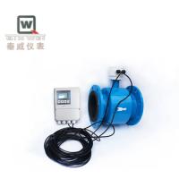China Split Type Electromagnetic Flow Meter Sensor Explosion Proof Sewage Stainless Steel Flowmeter for sale