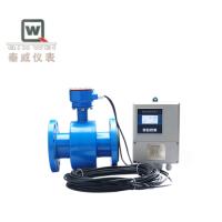 China Split Type Electromagnetic Flow Meter Sensor Explosion Proof Sewage Stainless Steel Flowmeter for sale