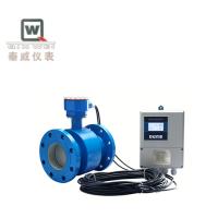 China Split Type Electromagnetic Flow Meter Sensor Explosion Proof Sewage Stainless Steel Flowmeter for sale