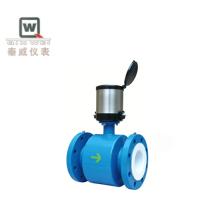 China Battery Powered Electromagnetic Flow Meter Low Power Consumption for sale