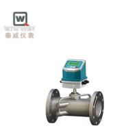 China Industrial Ultrasonic Flowmeter Non Invasive For Flow Measurement Easy Install for sale