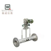 China Segmental Wedge Flowmeter Anti Blocking Anti Pollution Industrial for sale