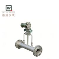 China Segmental Wedge Flow Meter Anti Blocking Anti Pollution For Measuring Industrial Fluids for sale