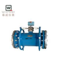 China Annular Orifice Plate Flowmeter Dirt Resistant Anti Clogging For Precise Flow Measurement for sale