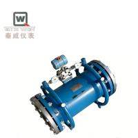 China Annular Orifice Plate Flowmeter Dirt Resistant Anti Clogging for sale