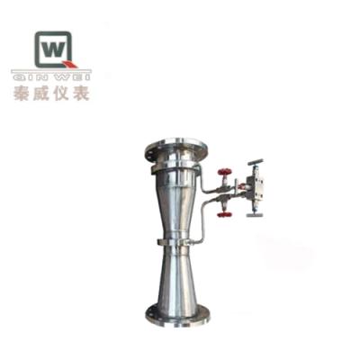 China High Accuracy Venturi Flowmeter Low Pressure Loss Wear Resistant for sale