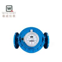 China Non-Contact Twin Rotor Flowmeter Precise Volume Measurement Type for sale