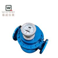 China Non-Contact Twin Rotor Flowmeter Precise Volume Measurement Type for sale