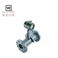 China Compact Positive Displacement Flowmeter Spiral Vortex Flowmeter for sale