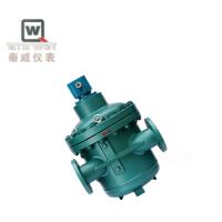 China High Precision Rotor Flowmeter Wear Resistant Anti Interference for sale