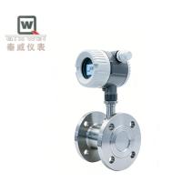 China Precise Measurement Liquid Volumetric Flowmeter For Various Liquid Media for sale
