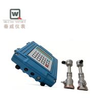 China Stainless Steel Insertion Ultrasonic Flowmeter Water Meter Type for sale