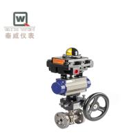 China Stainless Steel Pneumatic Ball Valve 220V 24V Flange Three Way Explosion Proof for sale
