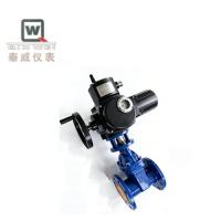 China 110V 220V Electric Gate Valve Automatic Water Shut Off Large Diameter for sale