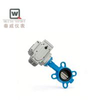China Stainless Steel Electric Butterfly Valve Wafer 220V Soft Seal for sale