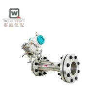 China Venturi Differential Pressure Flow Meter , Stainless Steel Flow Nozzle Flow Meter for sale