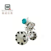 China Venturi Differential Pressure Flow Meter , Stainless Steel Flow Nozzle Flow Meter for sale