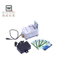 China Vertical IC Card Waterproof Water Meter For School Bath / Boiling Water Room for sale