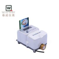 China Vertical IC Card Waterproof Water Meter School Bath Boiling Room for sale