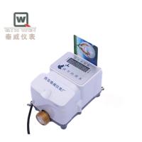 China Vertical IC Card Waterproof Water Meter School Bath Boiling Room for sale