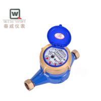 China ABS Plastic Waterproof Water Meter Highly Sensitive Rotor Water Meter IP68 for sale