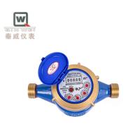 China ABS Plastic Waterproof Water Meter Highly Sensitive Rotor IP68 for sale
