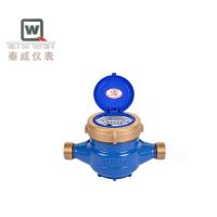 China ABS Plastic Waterproof Water Meter Highly Sensitive Rotor IP68 for sale