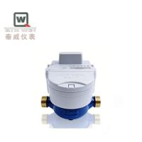 China LoRa Smart Water Meter Wireless Remote Transmission Internet Of Things for sale