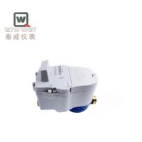 China LoRa Smart Water Meter Wireless Remote Transmission Internet Of Things for sale