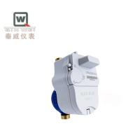 China LoRa Smart Water Meter Wireless Remote Transmission Internet Of Things for sale