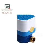 China Intelligent IC Card Prepaid Water Meter 30m-120m Measuring Range for sale