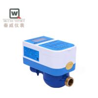 China Intelligent IC Card Prepaid Water Meter 30m-120m Measuring Range for sale