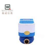 China Intelligent IC Card Prepaid Water Meter 30m-120m Measuring Range for sale