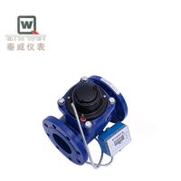 China Ultrasonic NB-IoT Remote Transmission Water Meter Radar Measuring for sale