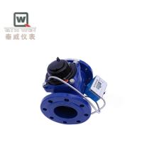 China Ultrasonic NB-IoT Remote Transmission Water Meter Radar Measuring for sale