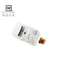 China High Precision Waterproof Water Meter Pressure 1.0MPa Ultrasonic Water Meter for sale